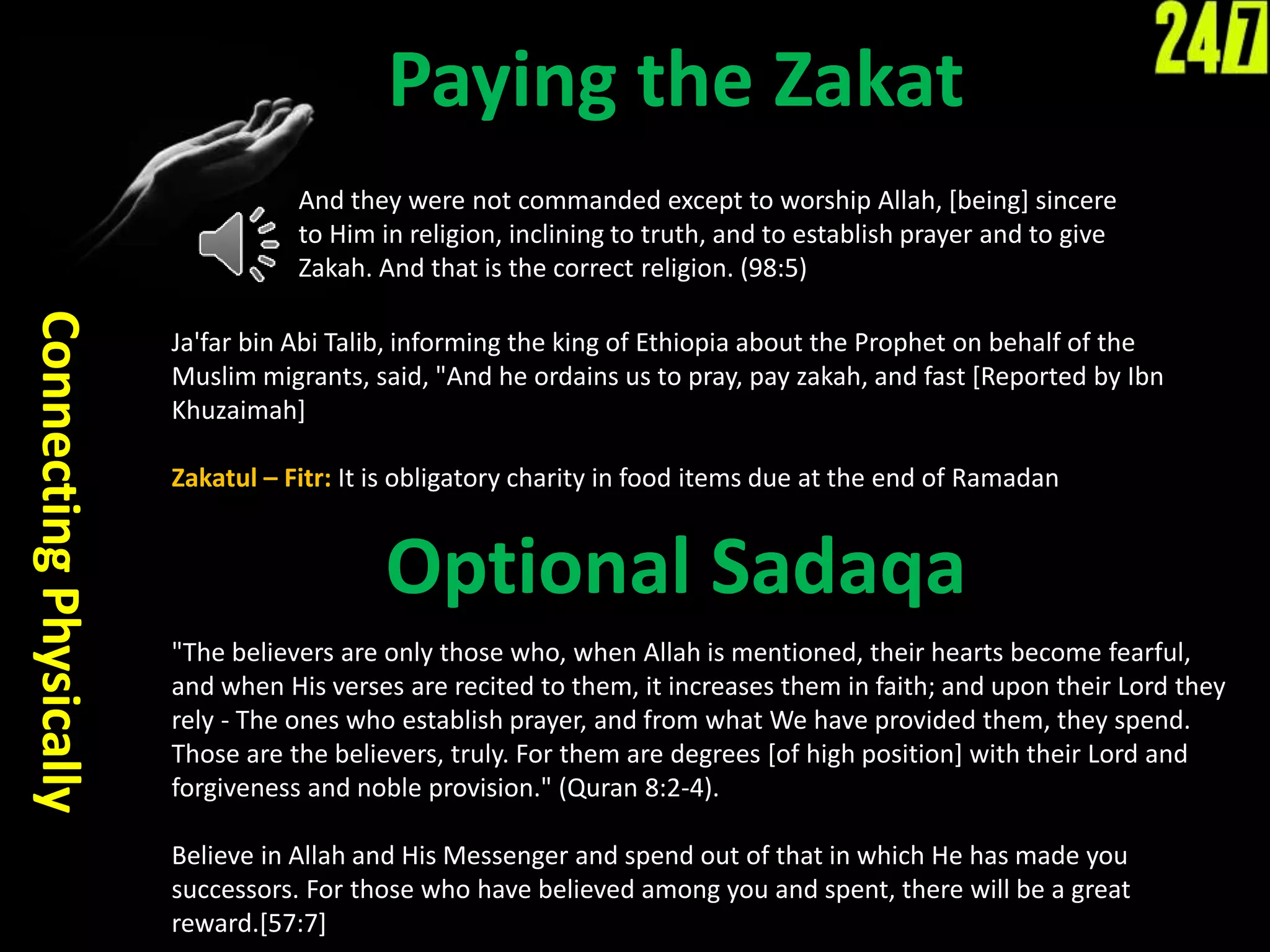 Connection to allah 24_7 | PPT