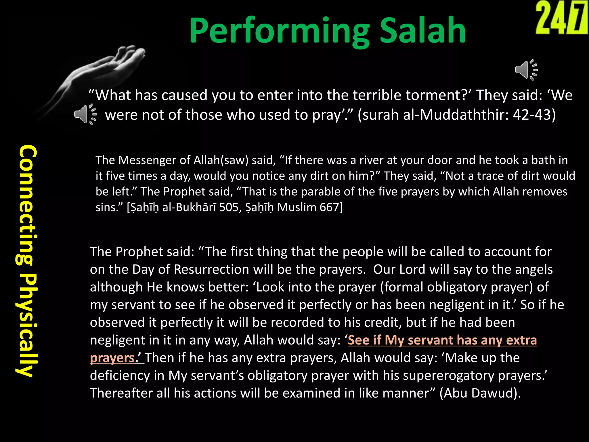 Connection to allah 24_7 | PPT