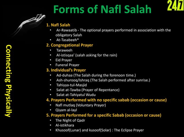 Connection to allah 24_7 | PPT