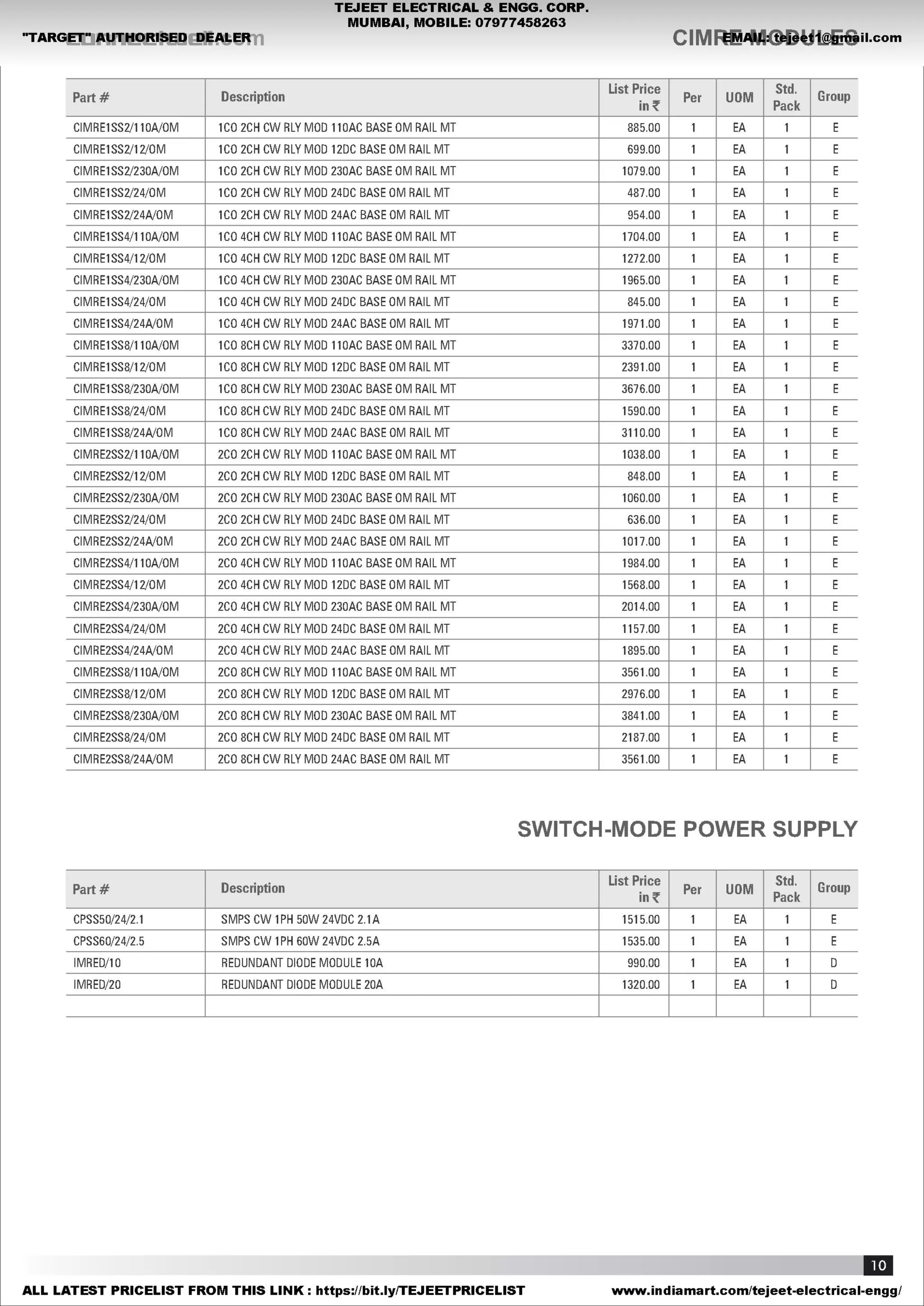 CONNECTWELL INTERFACE MODULE & SMPS PRICE LIST wef 07-02-2022.pdf