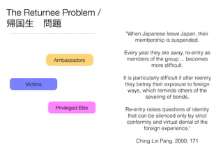 Connotations of returnee english | PPT