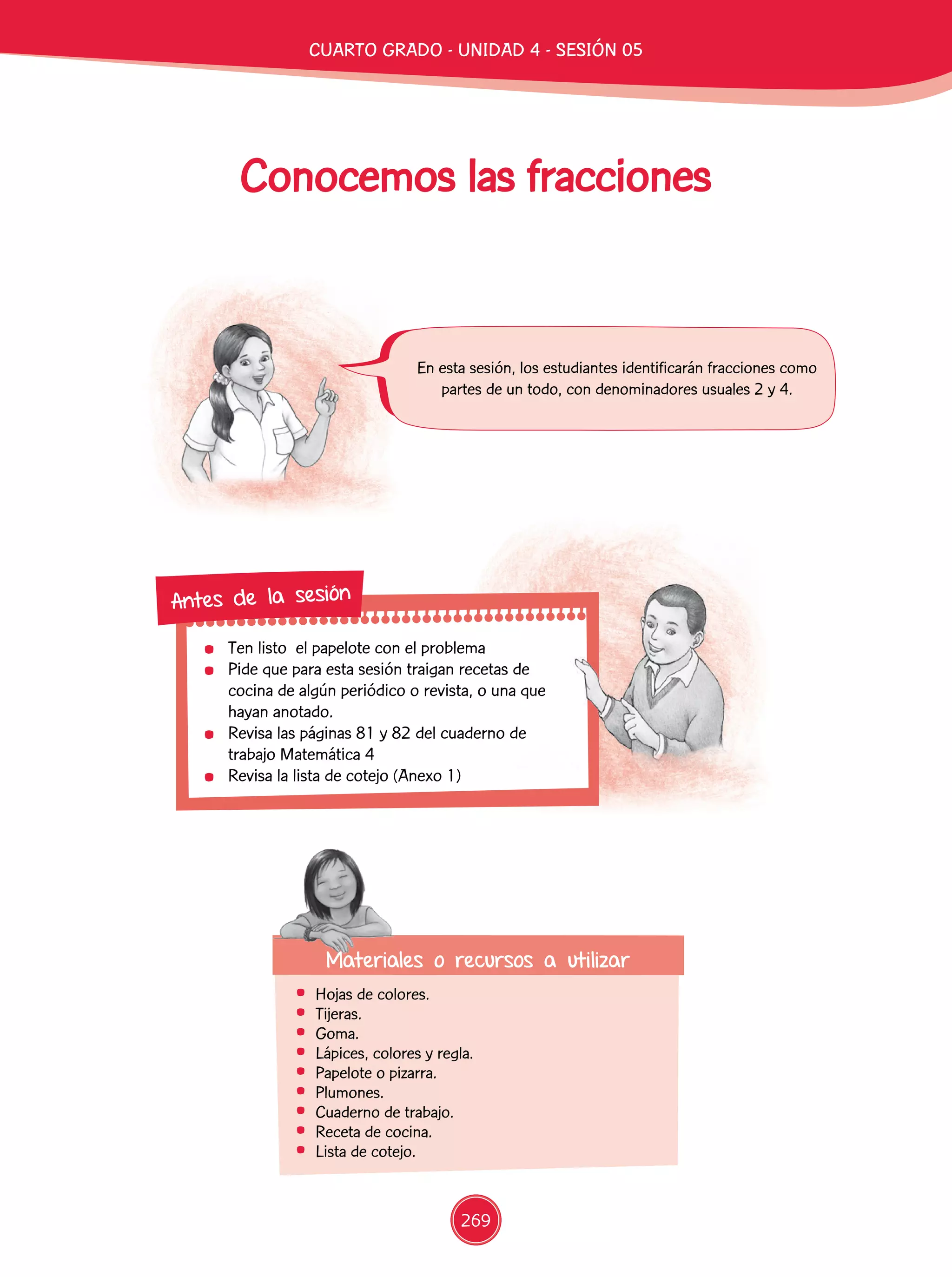 Conocemos las fracciones | PDF