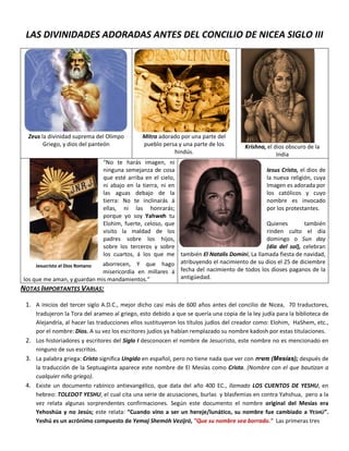 CONOZCA EL VERDADERO NOMBRE DEL DIOS DE LOS HEBREOS | PDF