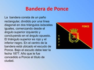 Conozcamos a ponce (marta guilbe) | PPTX