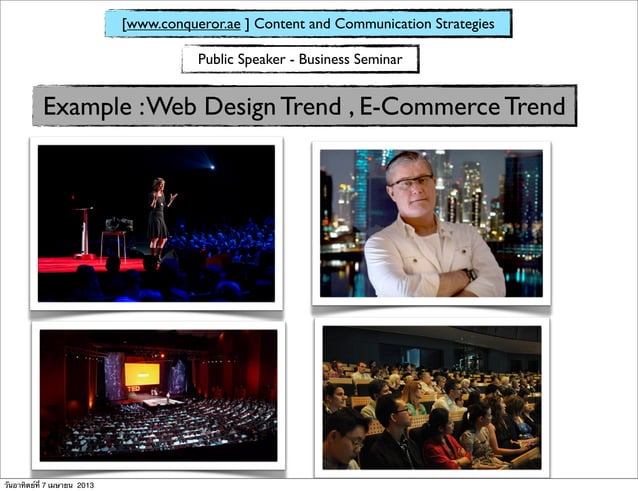 Conqueror presentation | PDF