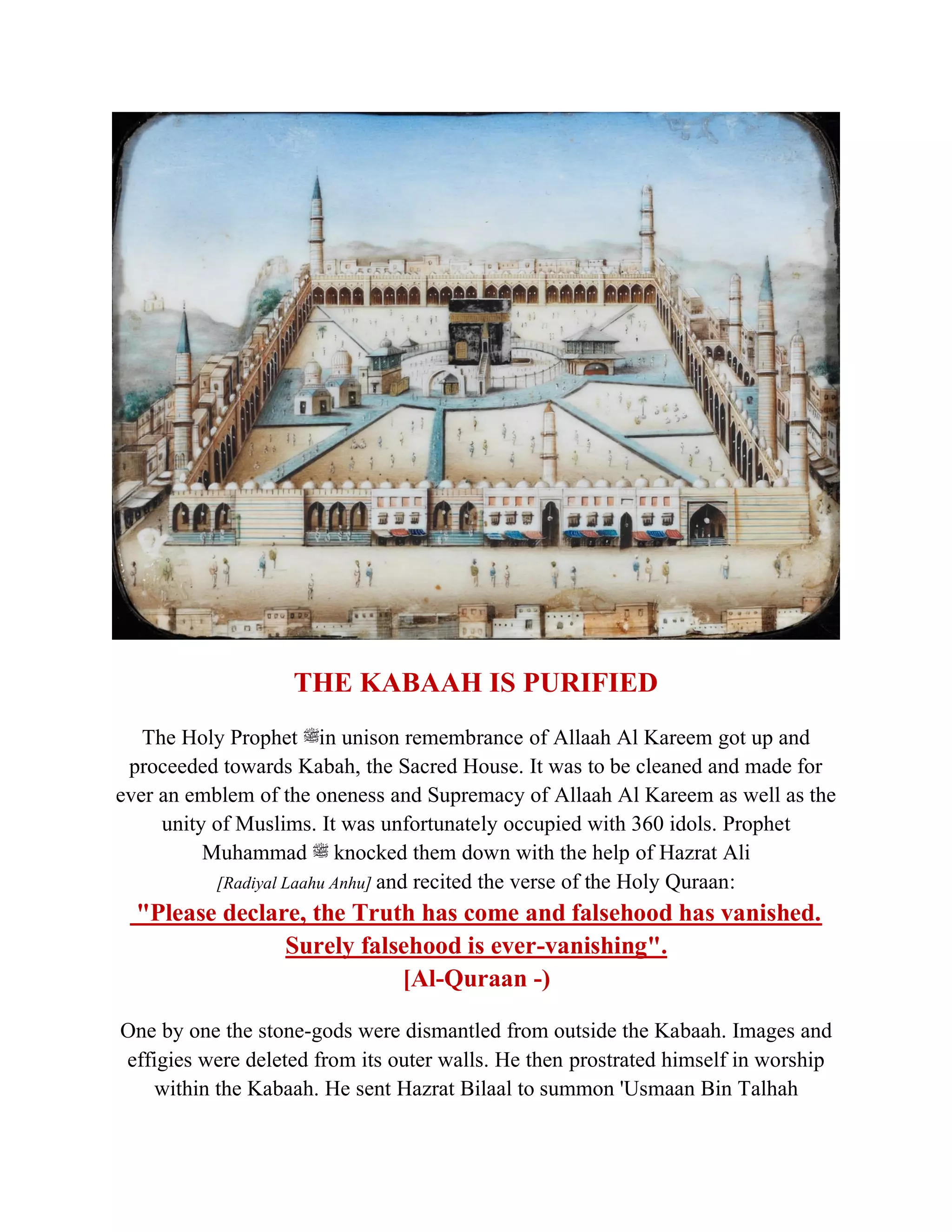 Conquest of Makkah/Mecca/ Makaah | PDF