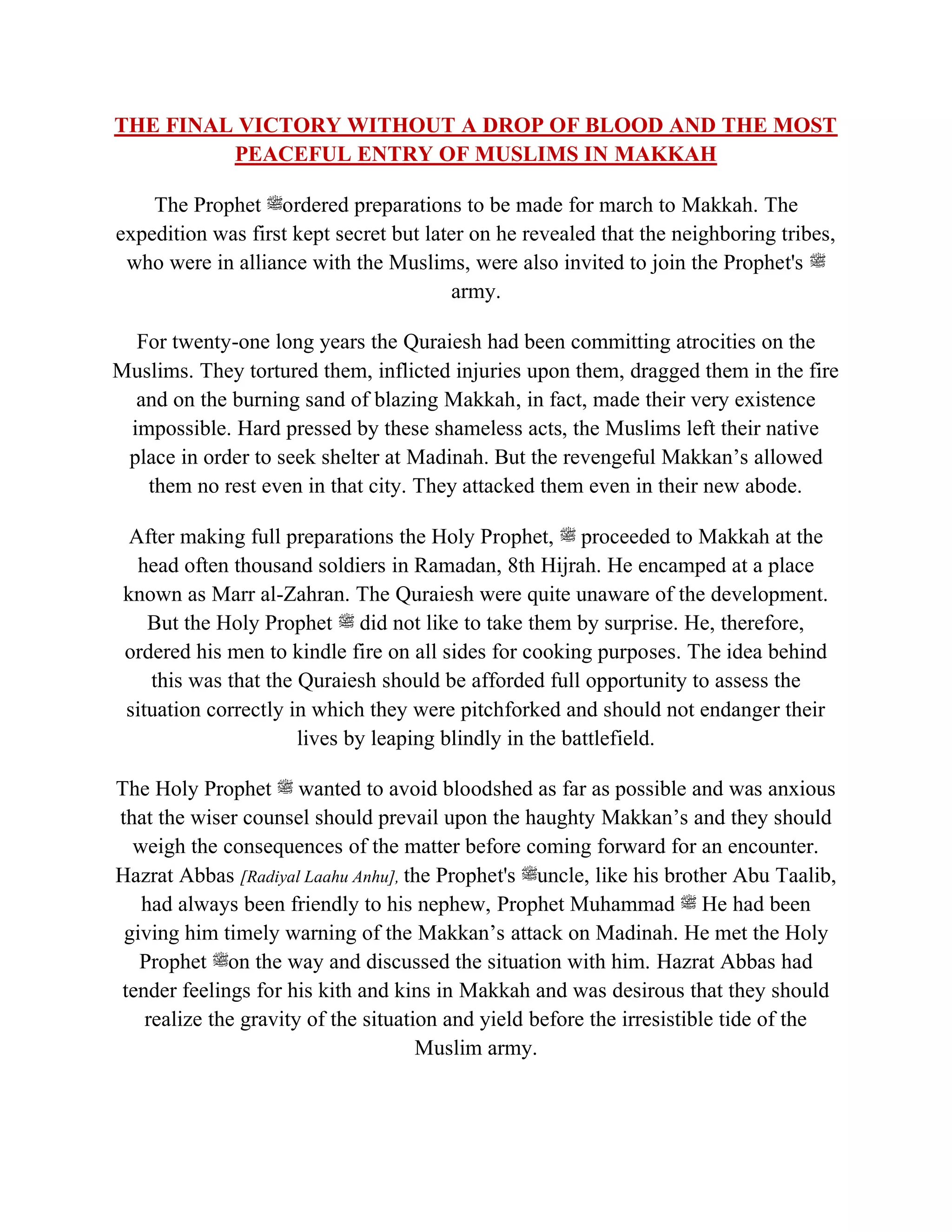 Conquest of Makkah/Mecca/ Makaah | PDF