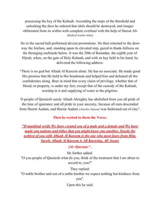 Conquest of Makkah/Mecca/ Makaah | PDF