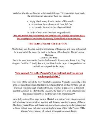 Conquest of Makkah/Mecca/ Makaah | PDF