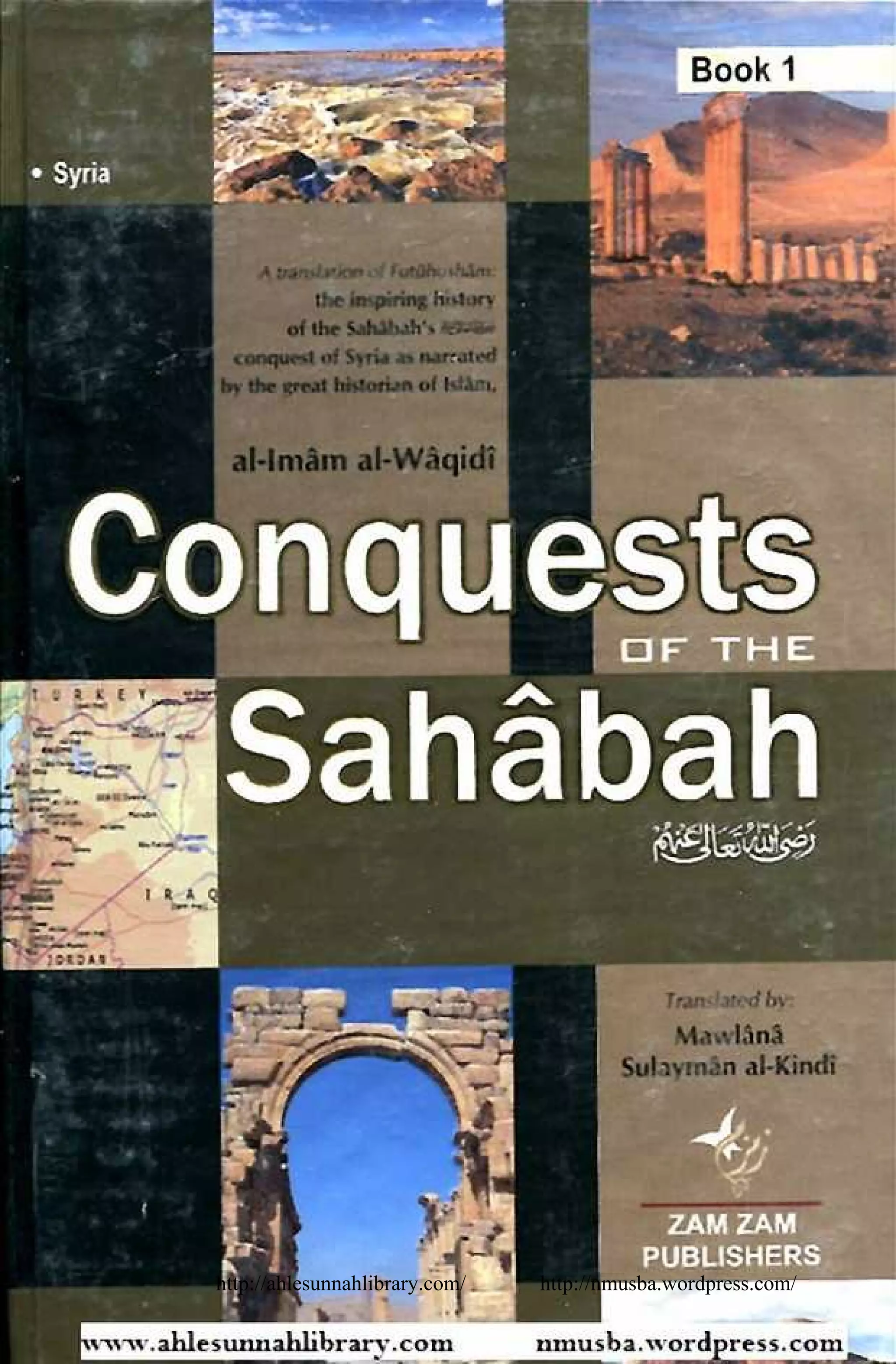 Conquests of The Sahabah - Book 1 | PDF