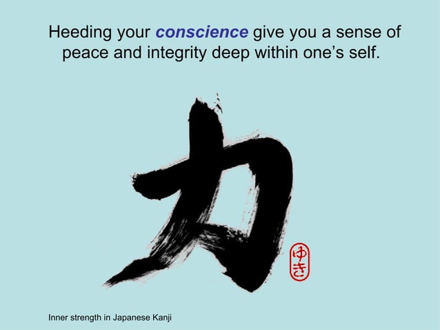 Conscience | PPT | Spirituality | Religion & Spirituality