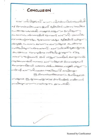 Conscientization | PDF