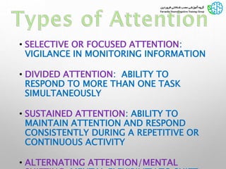 Consciousness and attention | PPSX