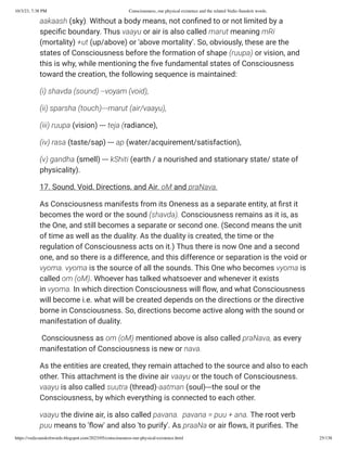Consciousness, our physical existence and the related Vedic-Sanskrit ...