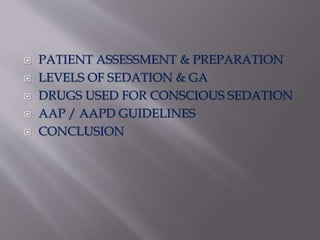 CONSCIOUS SEDATION.pptx