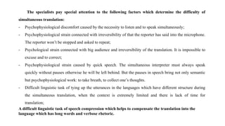 Consecutive vs Simultaneous Oral Translation | PPTX