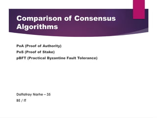 Consensus_Algorithms_Comparison.pptx good | PPT