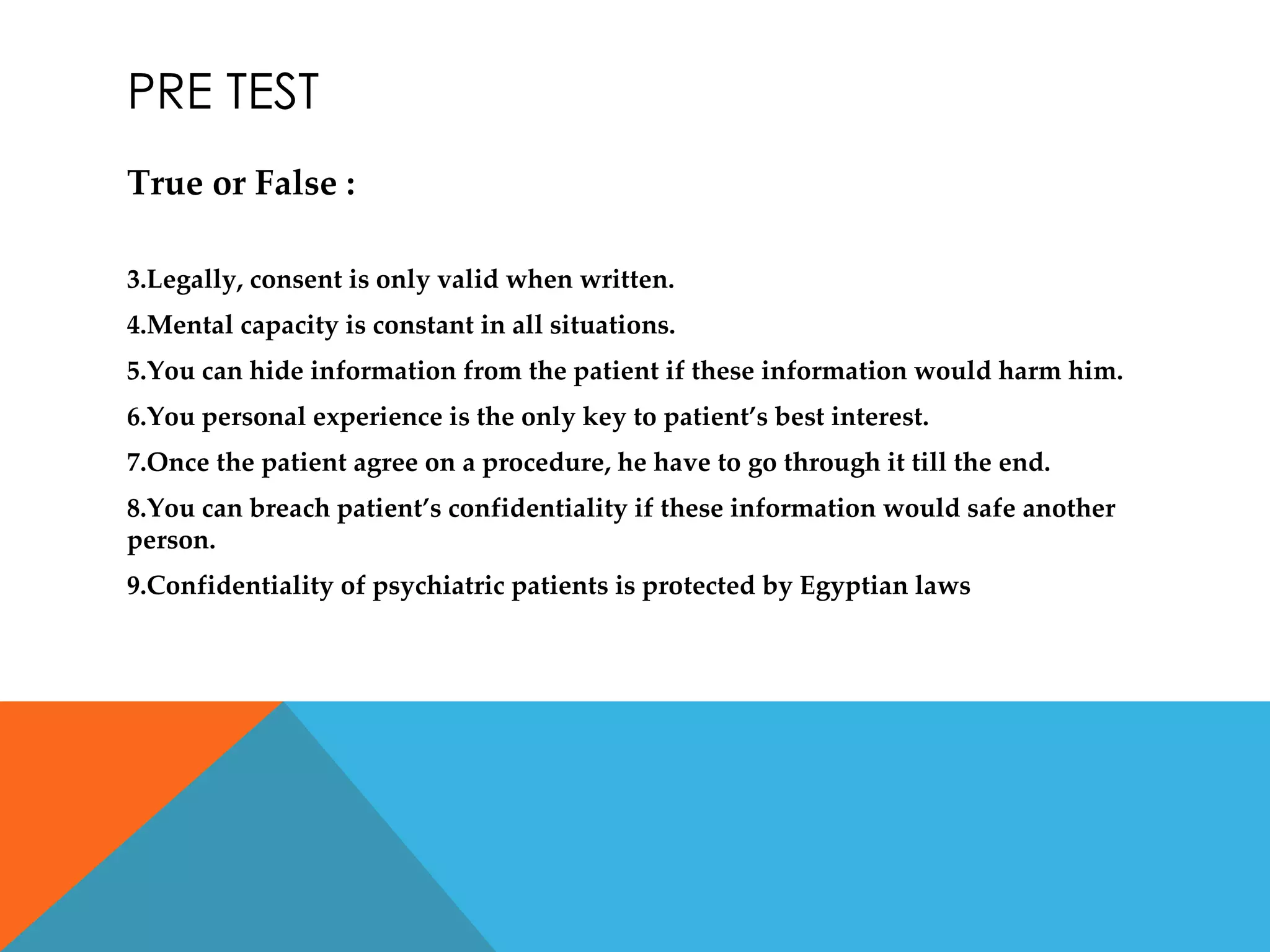 Consent & confidentiality | PPT