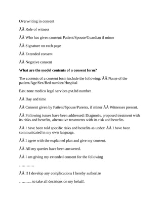Consentsmlc 1 (1) | PDF