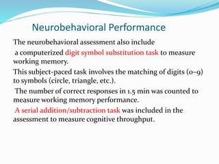 Consequences of sleep deprivation | PPTX