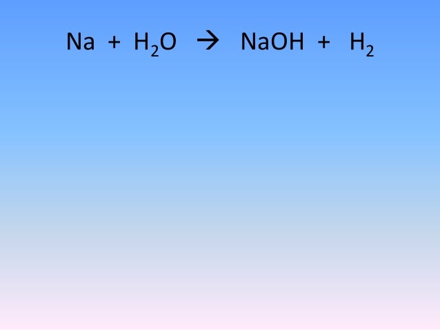 Conservation of matter