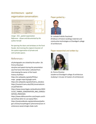 Conservation of Phillaur Haveli | PDF