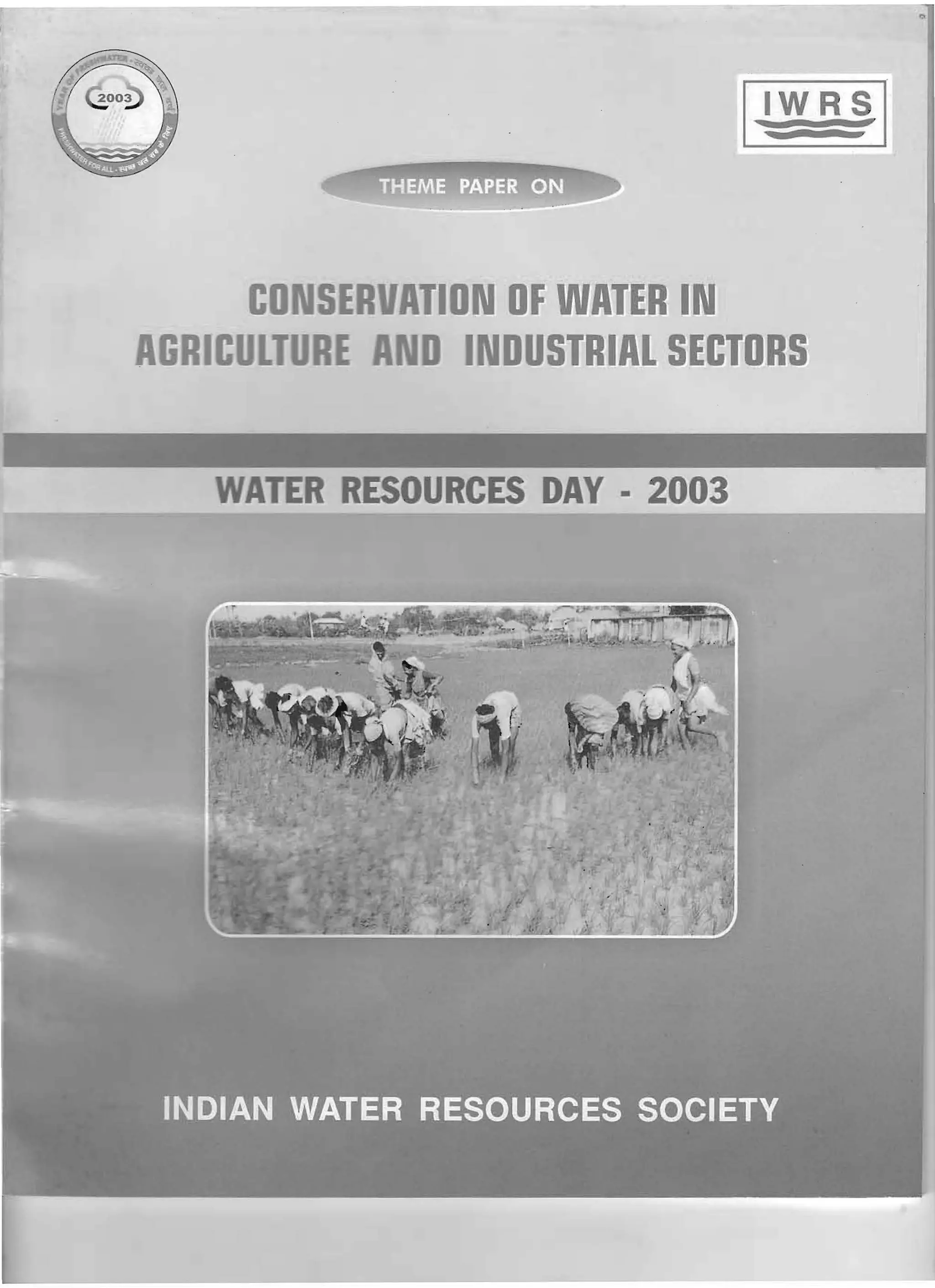 Conservation of water in agriculture and industrial sectors | PDF