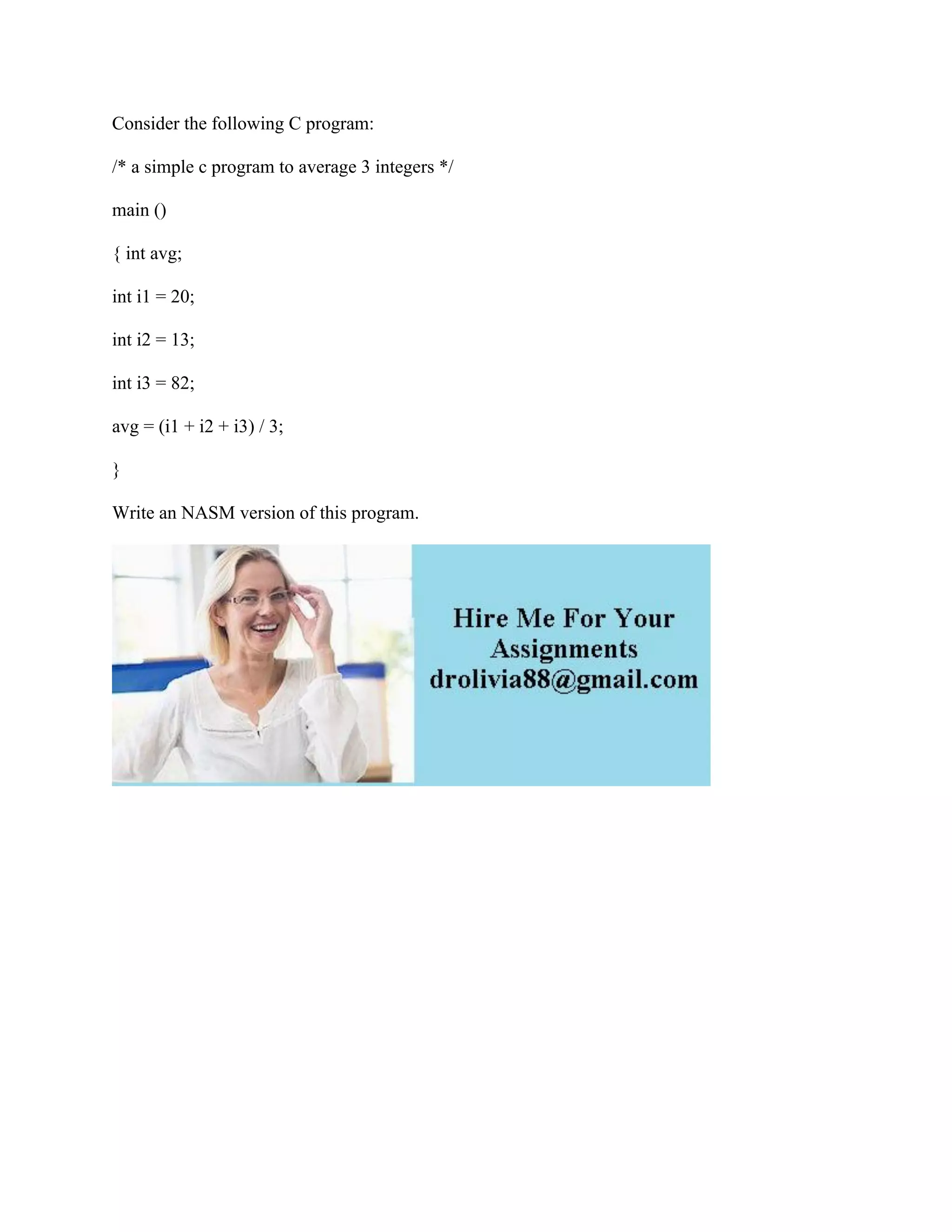 Consider The Following C Program A Simple C Program To Average 3 Ipdf