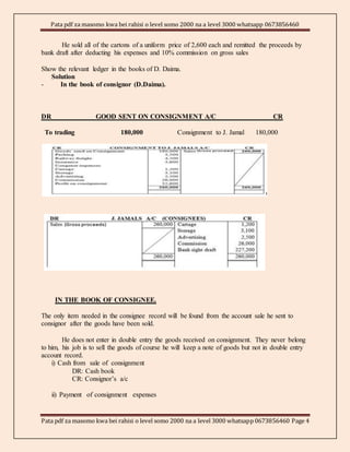 Consignment account | DOCX