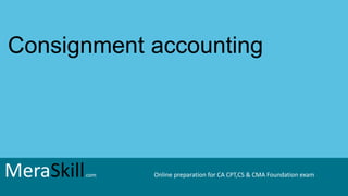 Consignment accounting | PPT