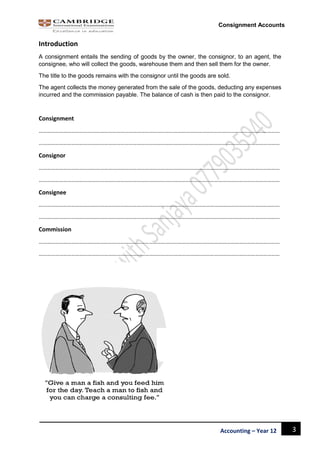 Consignment Accounts | PDF