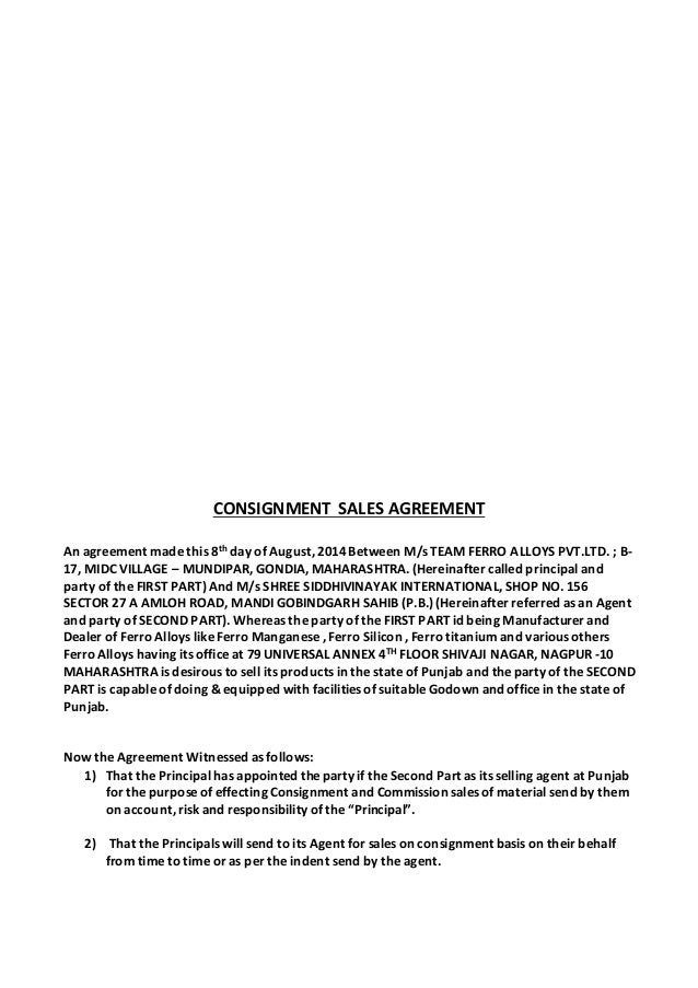 Consignment sales agreement