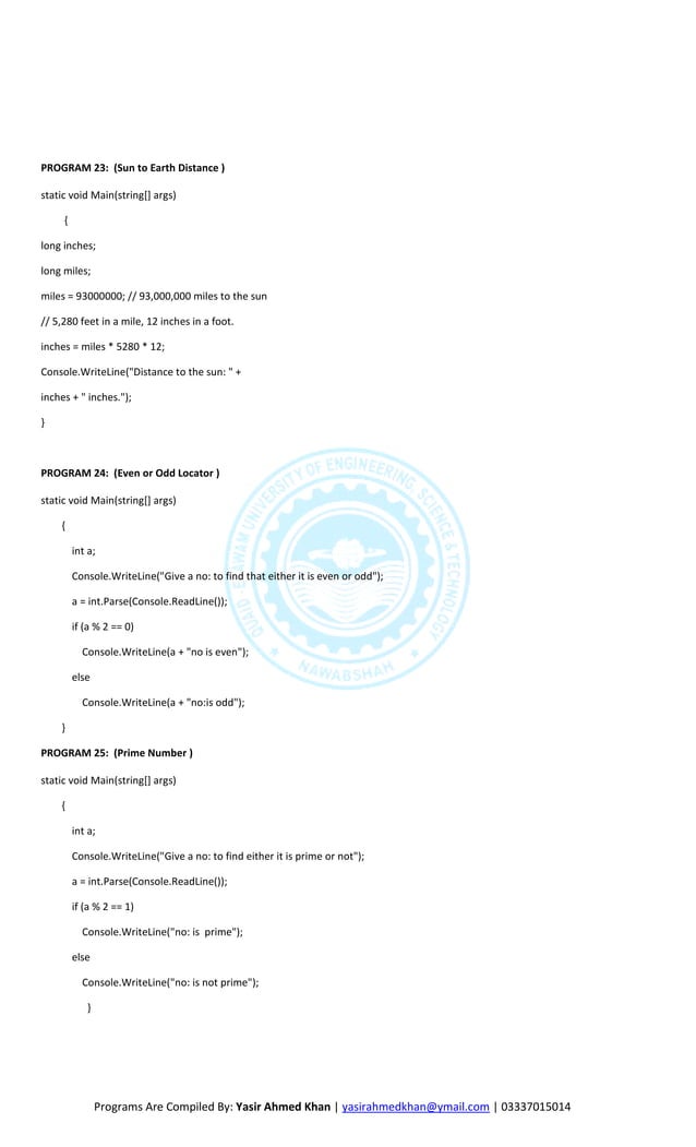 Console programms | PDF