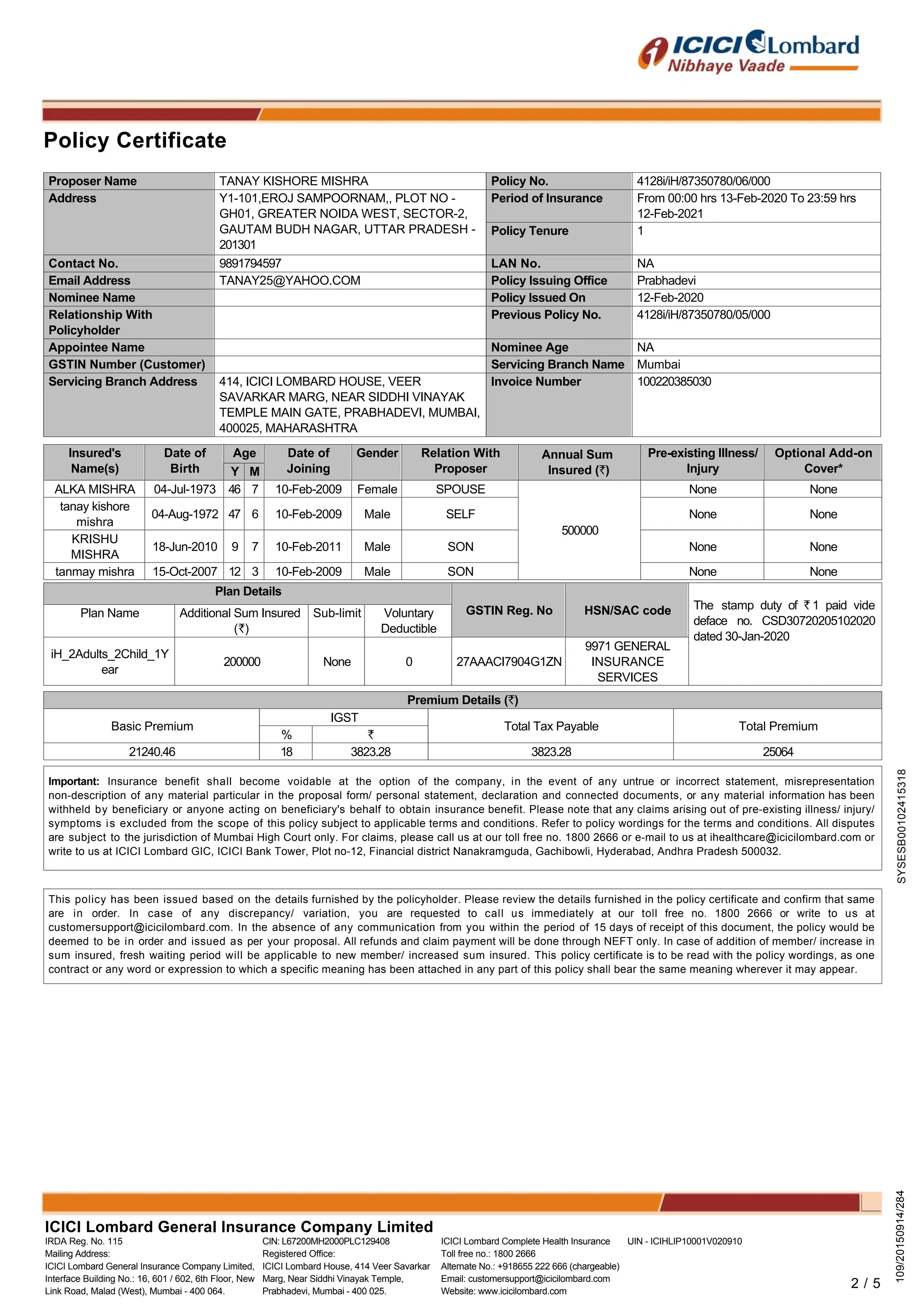 Consolidated policy schedule | PDF