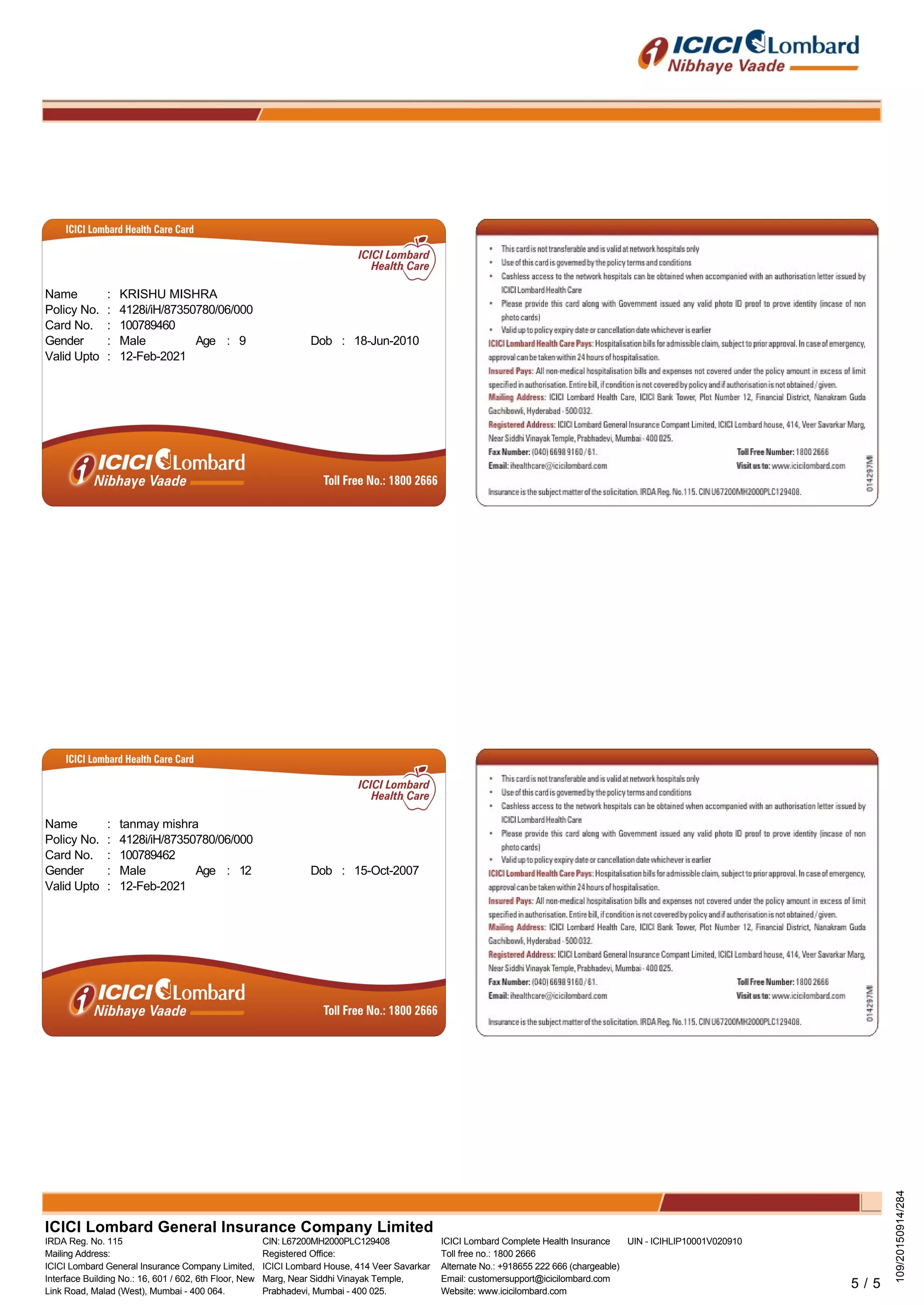 Consolidated policy schedule | PDF