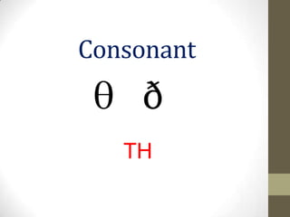 Consonant th,WORK INGLHIS | PPT