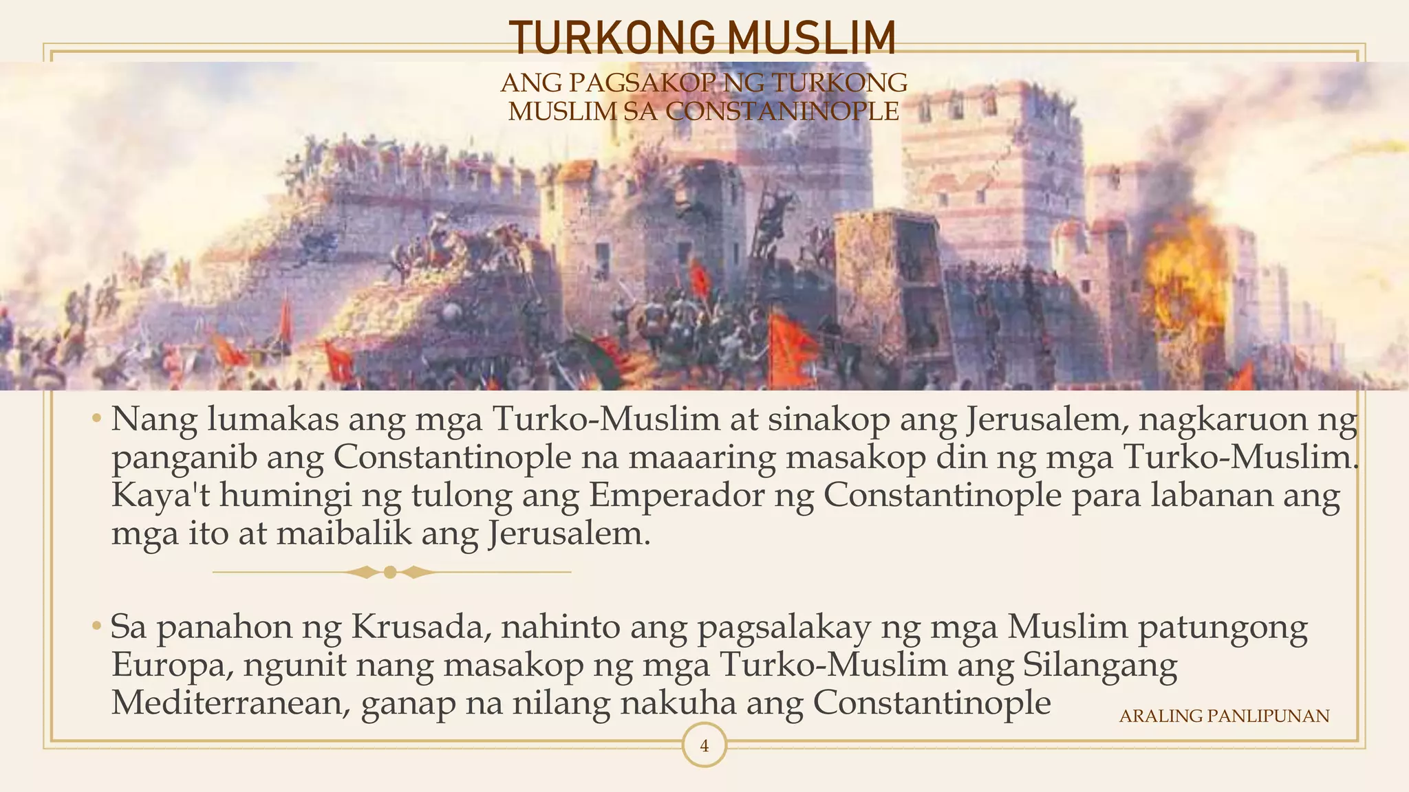 CONSTANTINOPLE AP7 | PPTX