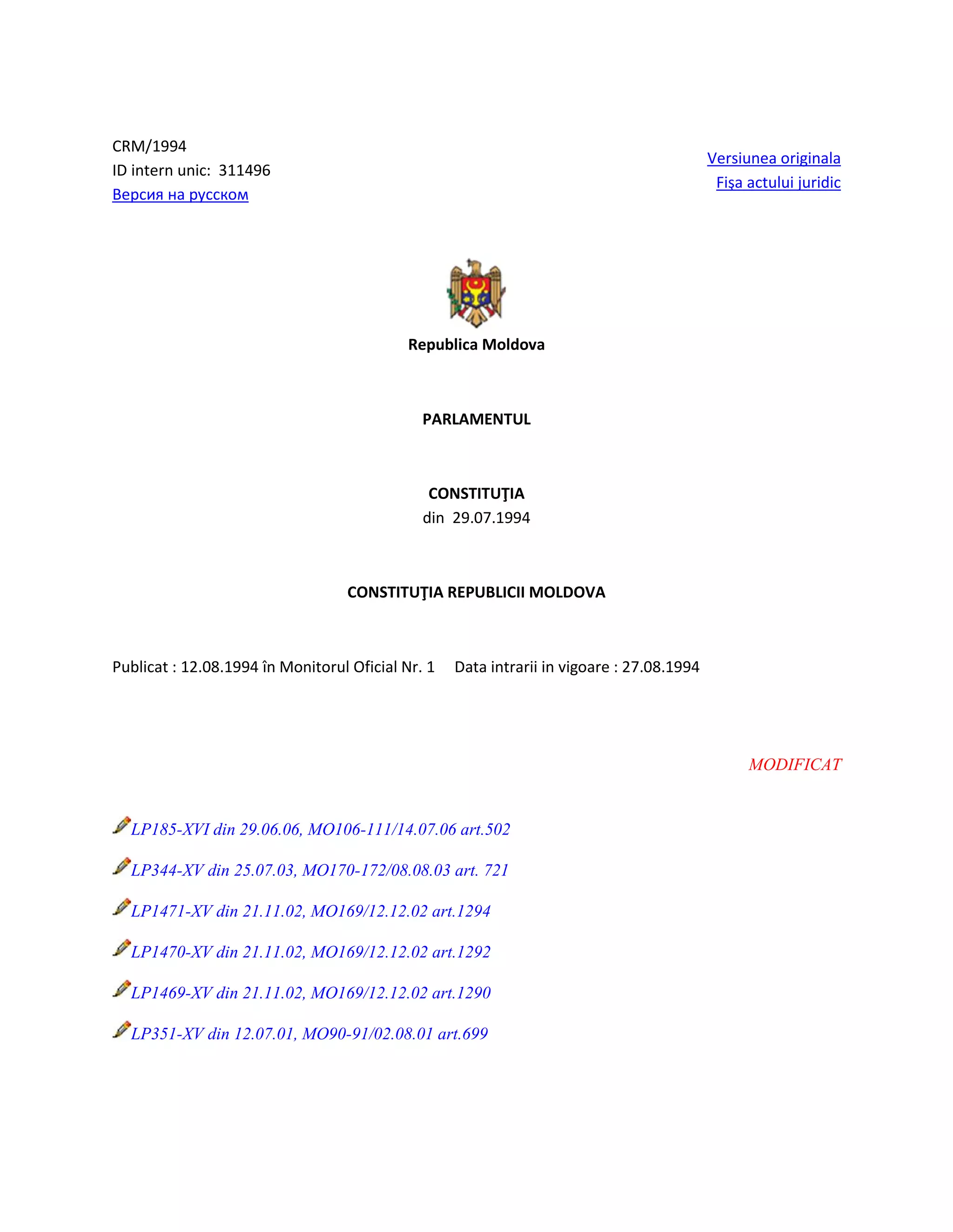 Constitutia republicii moldova | PDF