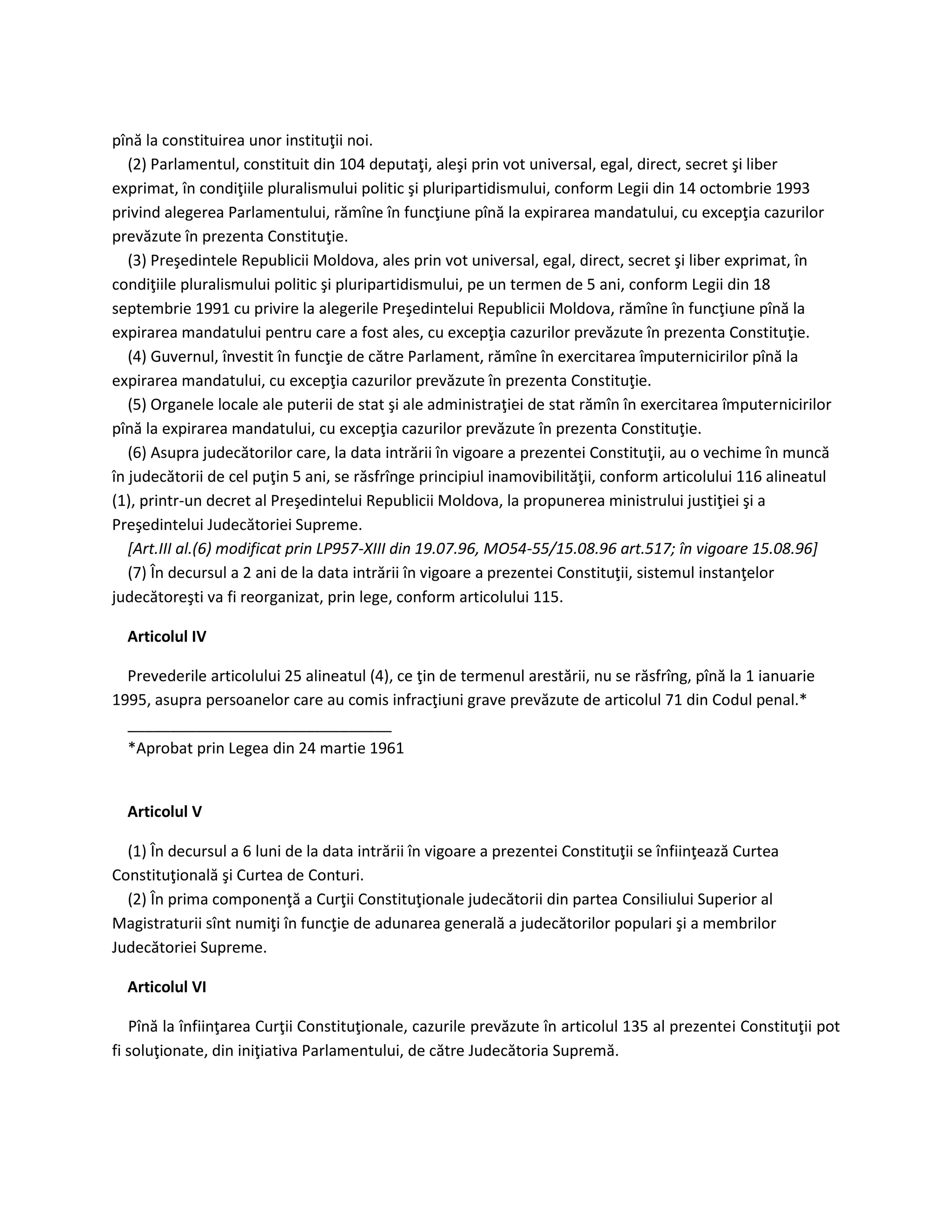 Constitutia republicii moldova | PDF