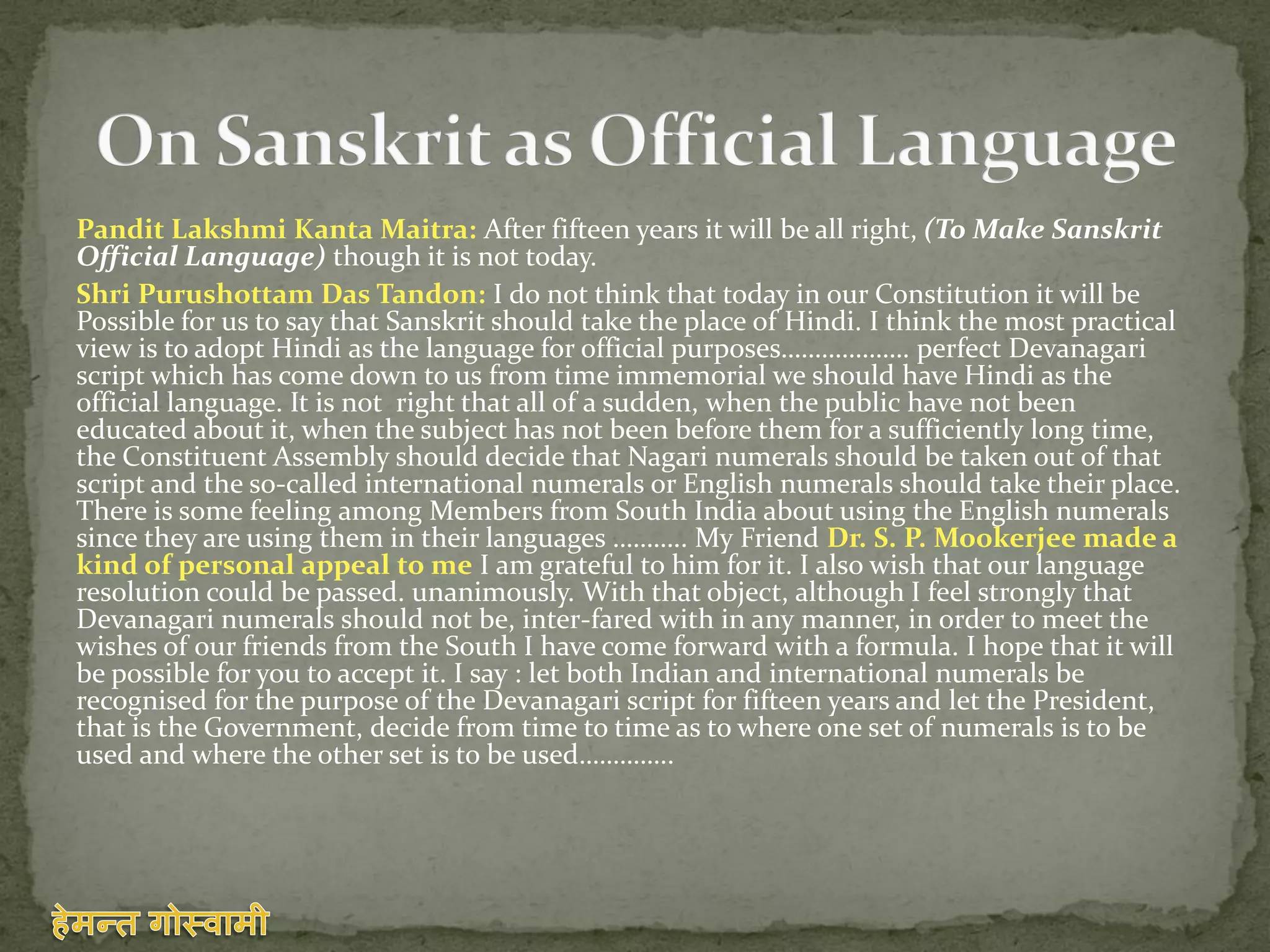 Law, Constitution and Sanskrit (By Hemant Goswami) | PDF