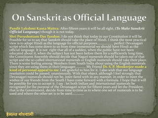 Law, Constitution and Sanskrit (By Hemant Goswami) | PPT