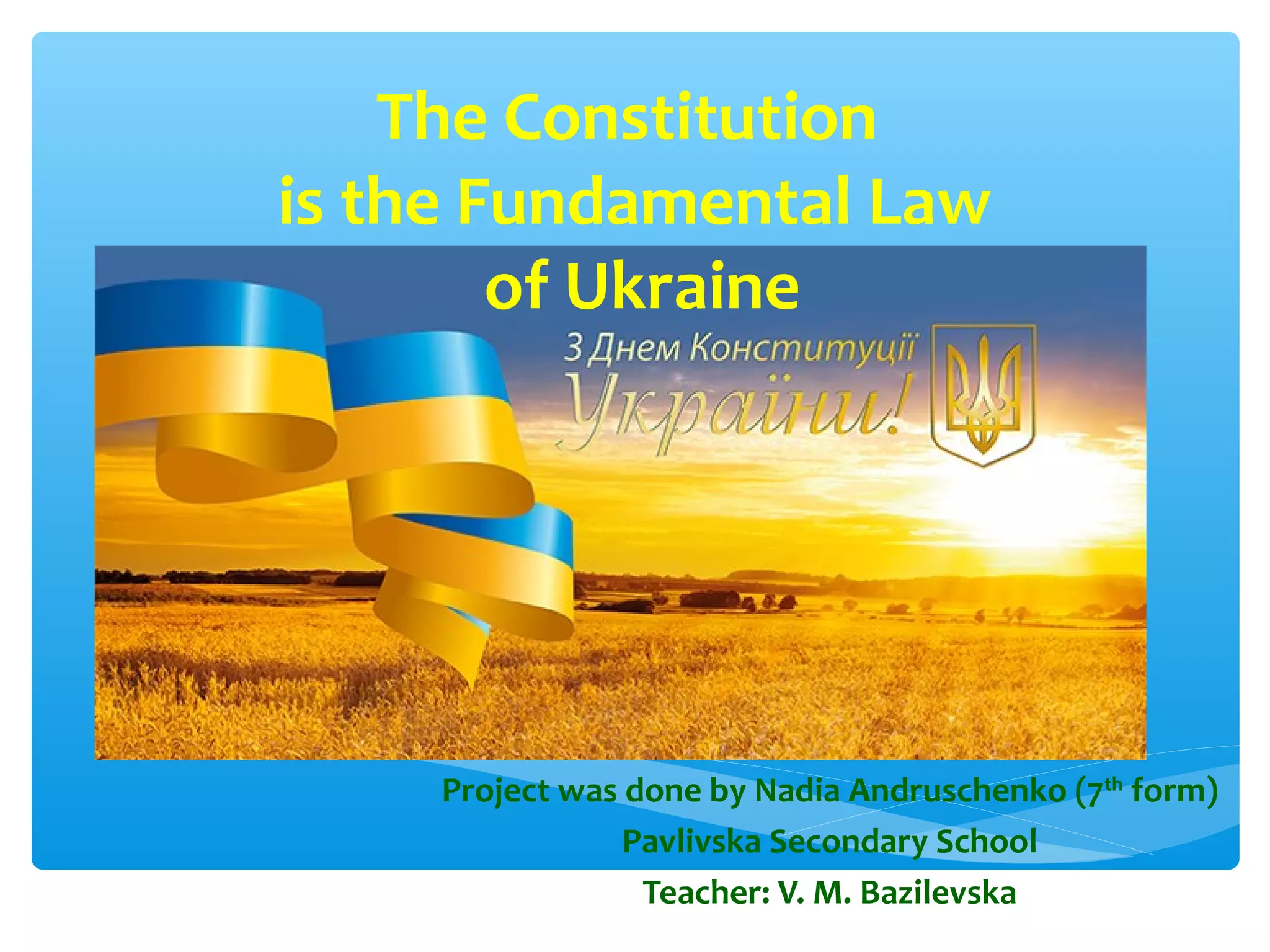 The Constitution of Ukraine | PPT