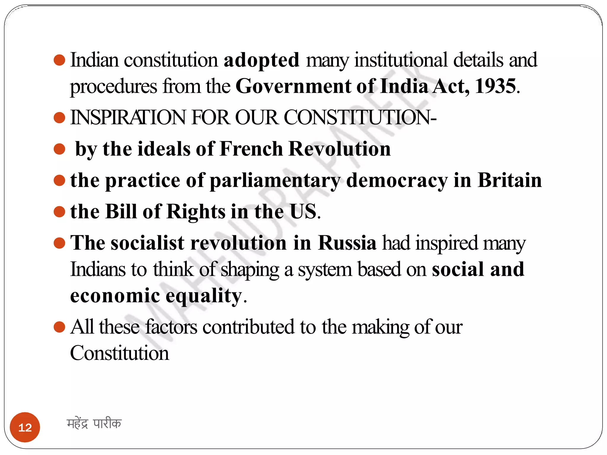 constitutionaldesign-200916073246.pptx | Civic affairs | Politics