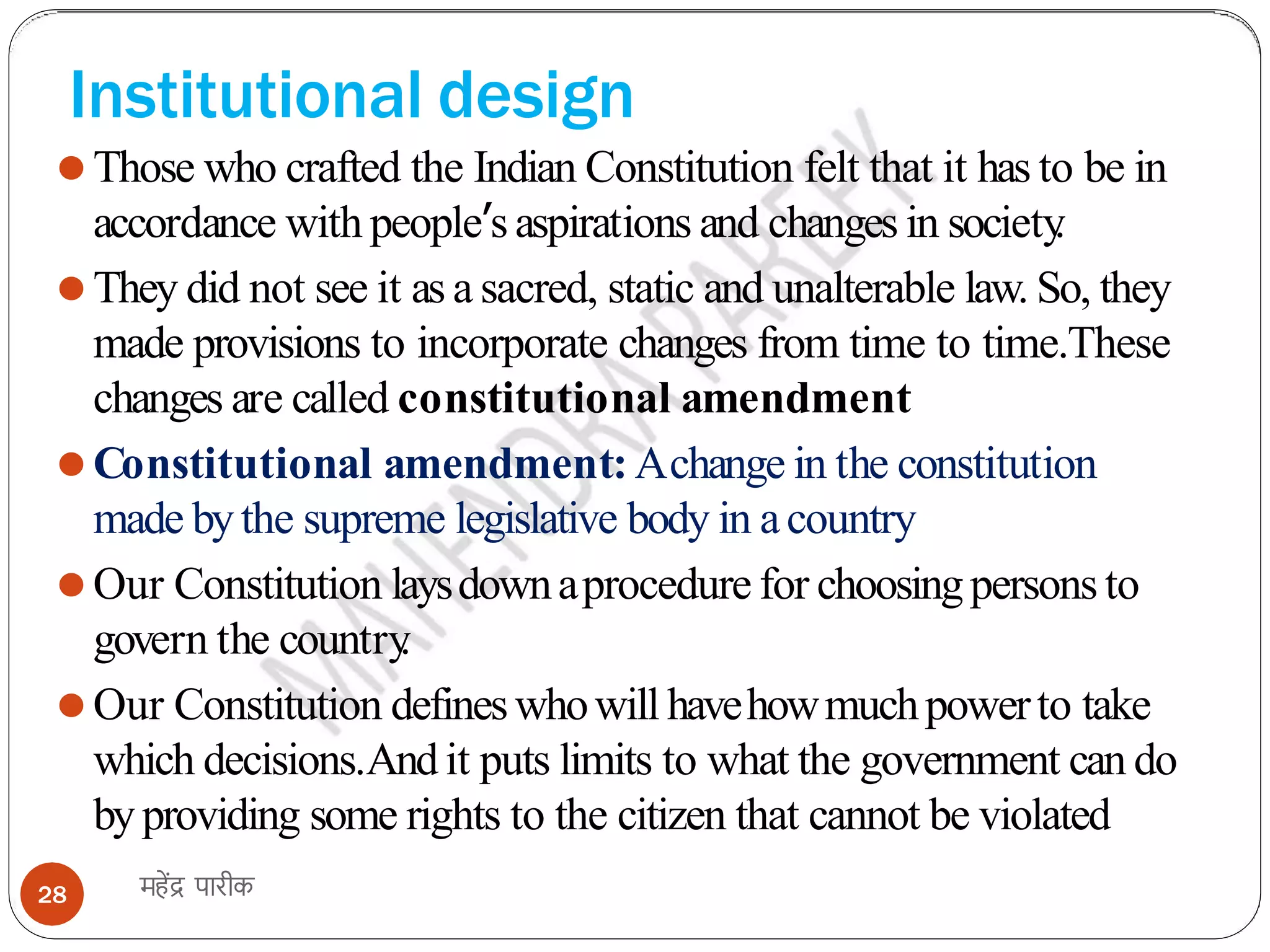 constitutionaldesign-200916073246.pptx | Civic affairs | Politics