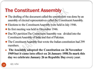 constitutionaldesign-200916073246.pptx | Civic affairs | Politics