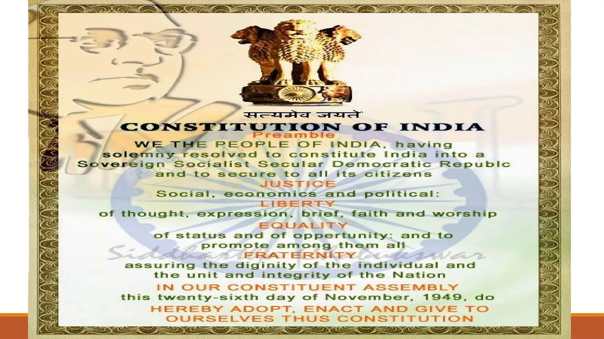 constitutional design of india 1234.pptx