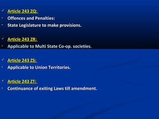 97th Constitutional Amendment Act, 2011 for Co-operative Sector | PPT