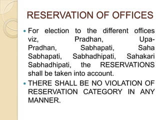 Constitution of 3 tier panchayat bodies burdwan | PPTX