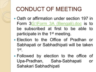 Constitution of 3 tier panchayat bodies burdwan | PPTX