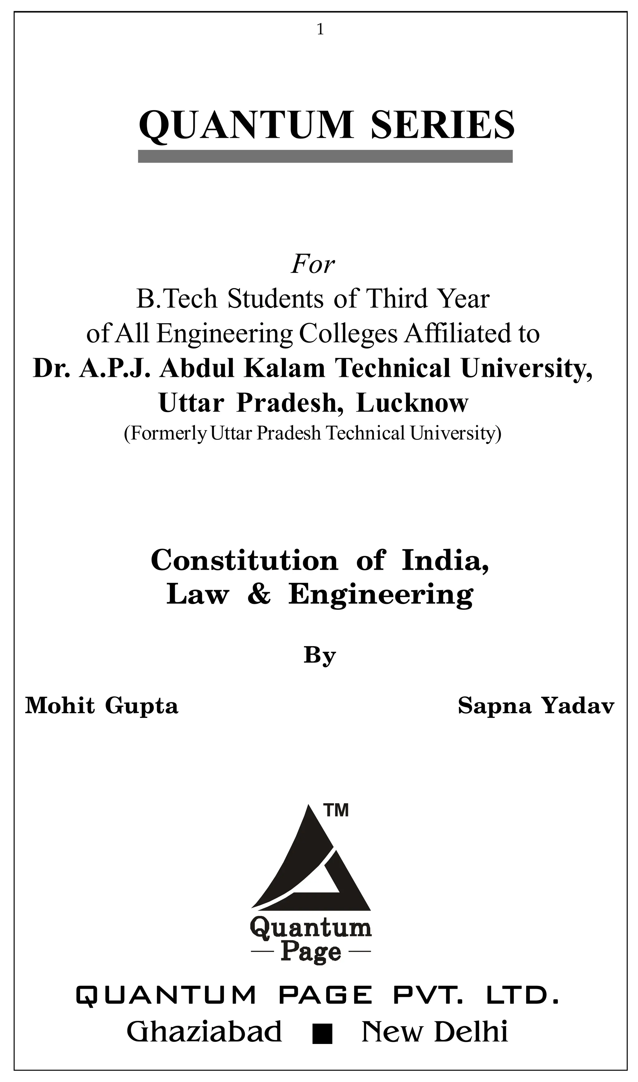 ConstitutionOfIndiaLawEngineering.pdf